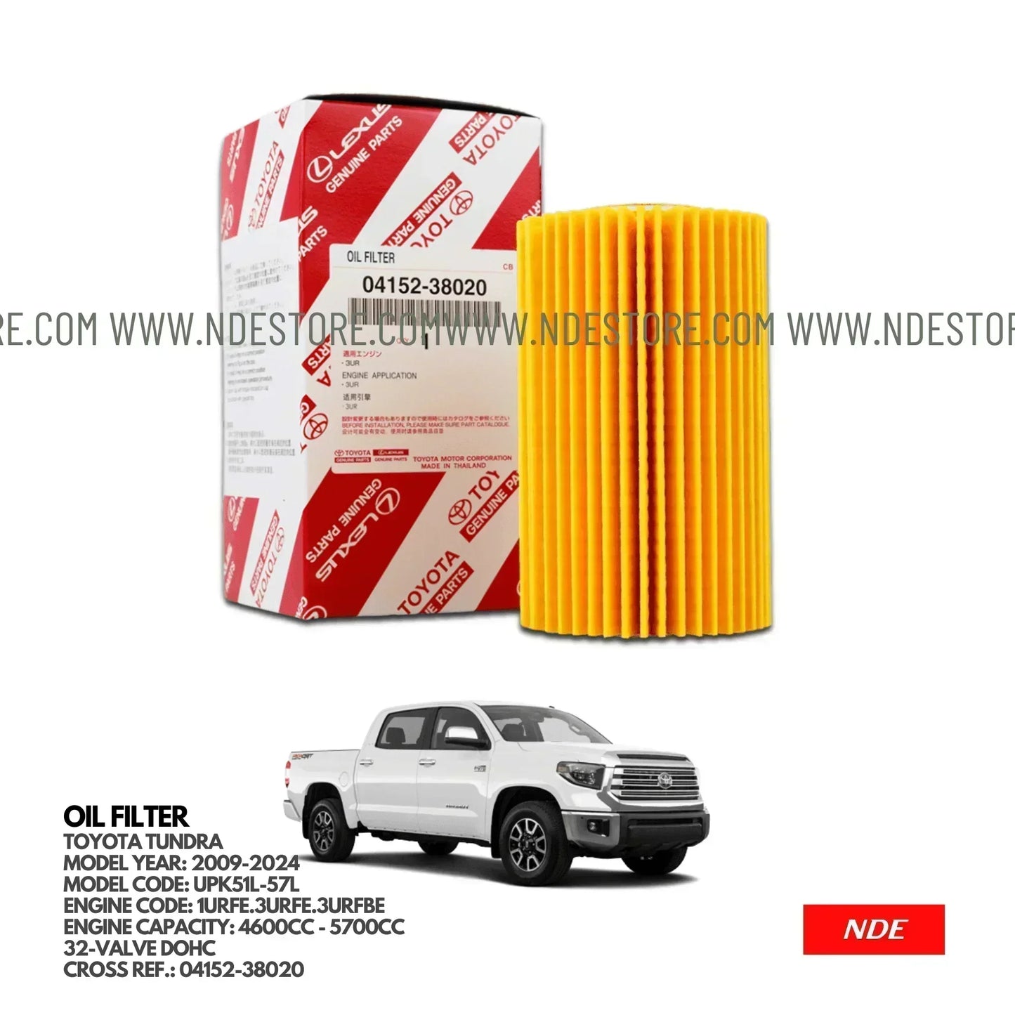 OIL FILTER FOR TOYOTA TUNDRA (2009-2024)