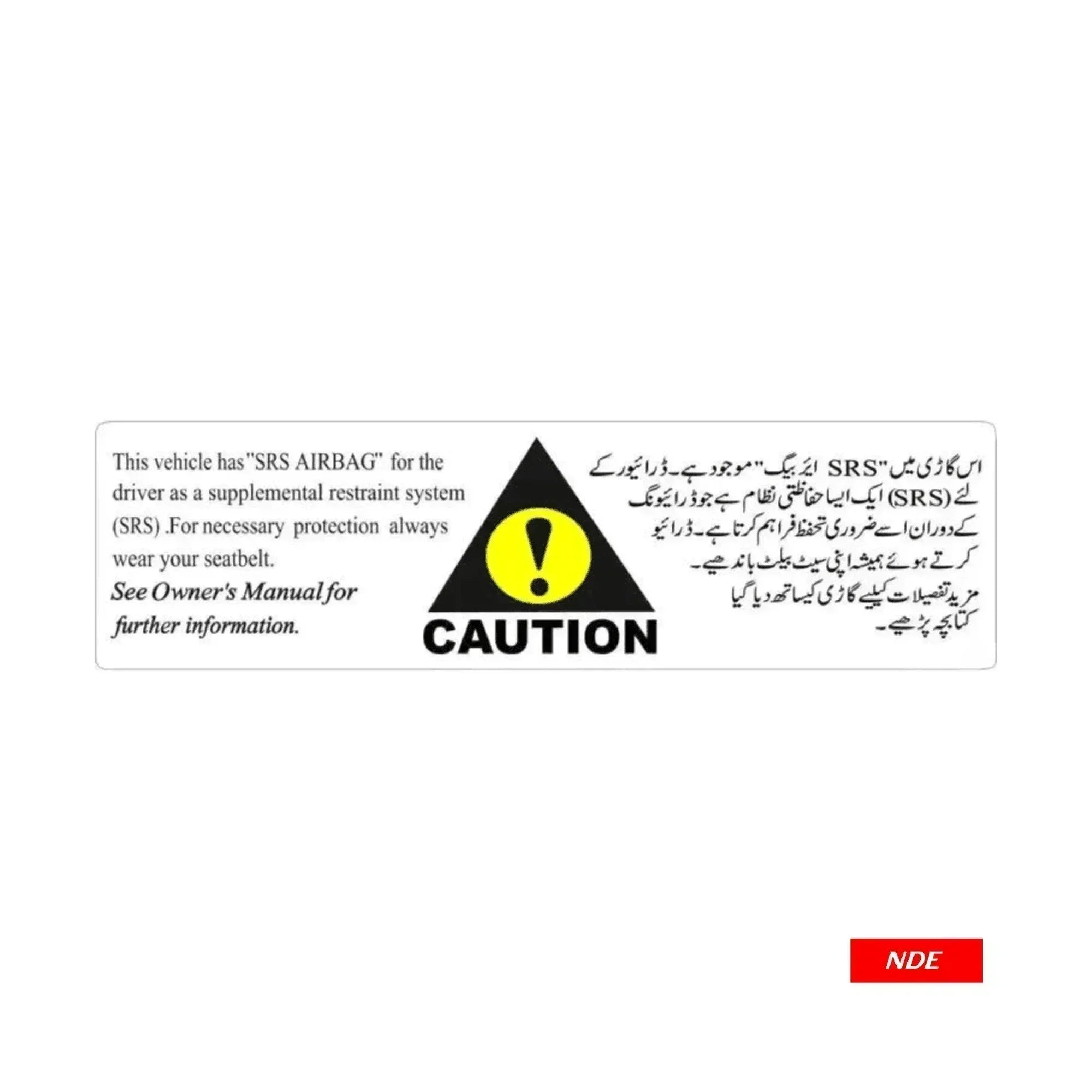 STICKER, DOOR GLASS STICKER TOYOTA GENUINE STICKER – NDE STORE