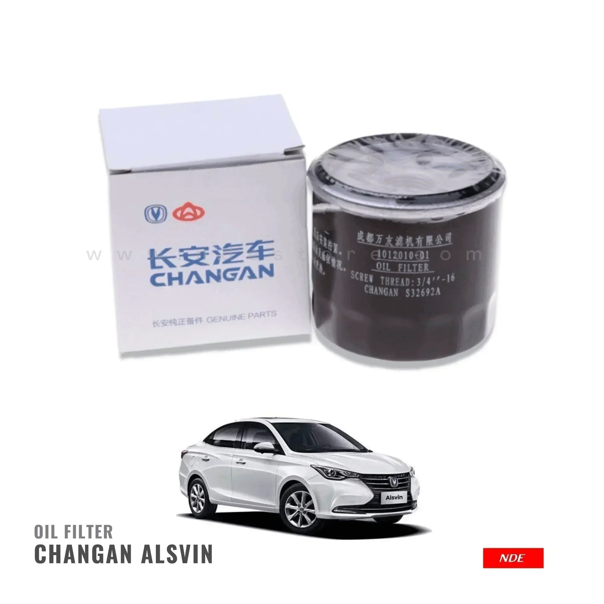 OIL FILTER GENUINE FOR CHANGAN ALSVIN – NDE STORE