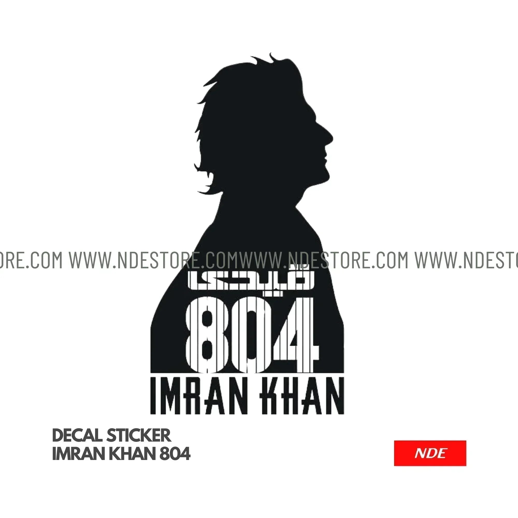 STICKER IMRAN KHAN 804 - ndestore.com