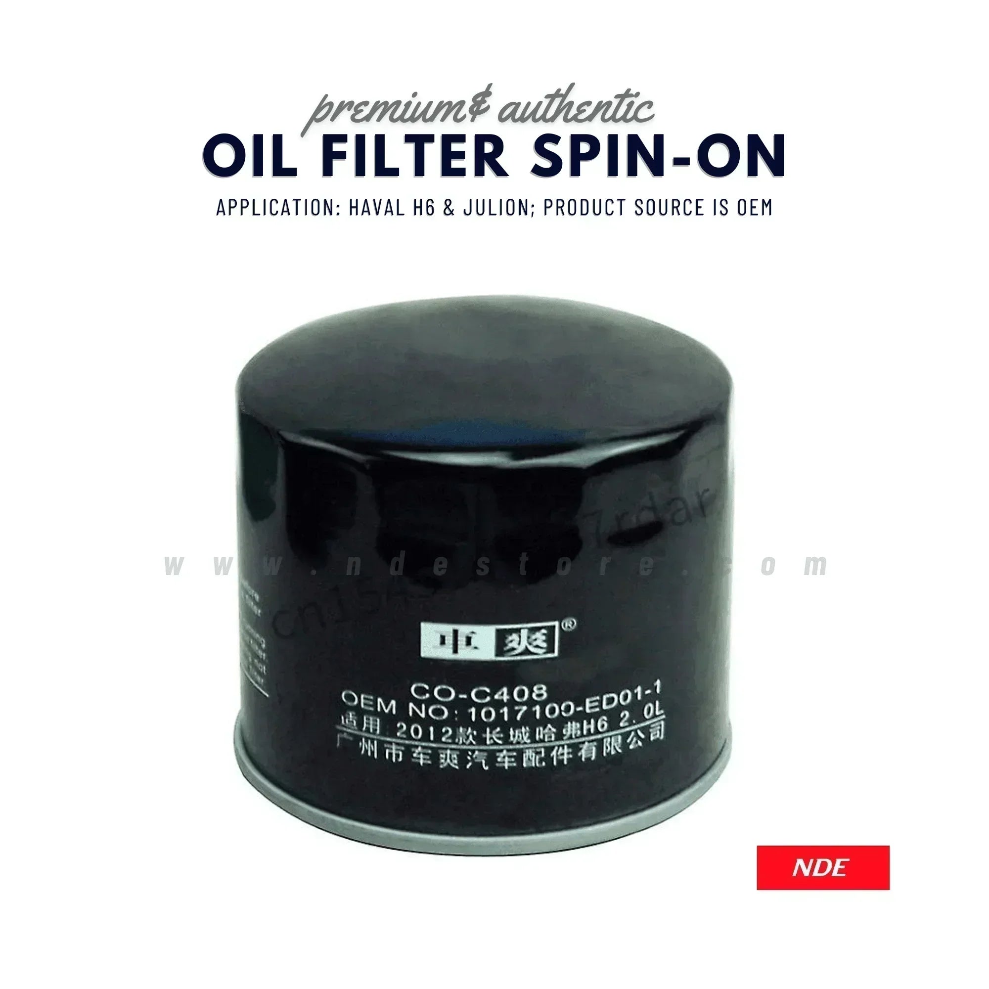 OIL FILTER GENUINE FOR HAVAL – NDE STORE
